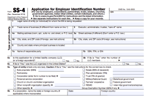 How to Get an Employer Identification Number or EIN